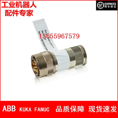 ABB机器人 3HAC15877-1 跳线连接器 议价