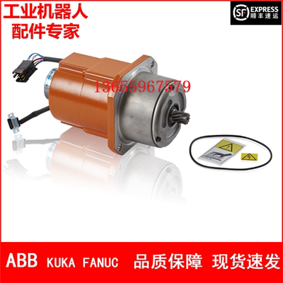 ABB机器人 3HAC021346-001 IRB2400一轴电机 议价