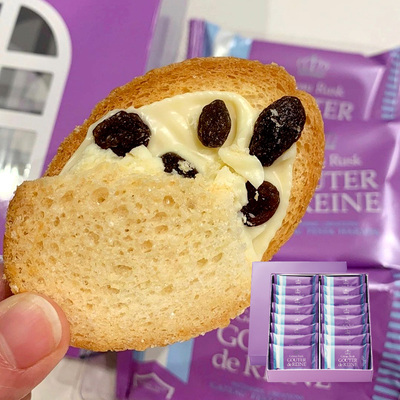 日本Gateau Rusk GOUTER朗姆酒提子夹心面包干奶油低糖松脆饼干