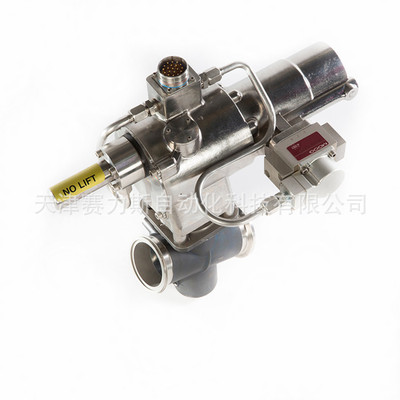 Meggitt Whittaker蝶阀C424035 接头