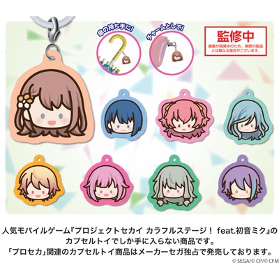 [预订]SEGA扭蛋初音未来