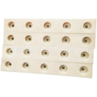 拼装机扣头管片拼装抓举头装备铁建47*110*13844*110*130现货