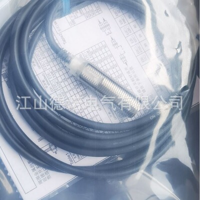 全新直流3线电感式接近开关E2EQ-X5B1D18 E2EQ-X5B218质保一年