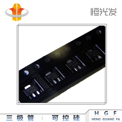 BT134-600E贴片 SOT-89 双向可控硅 TO-252 SOT-223 三极管 BT134