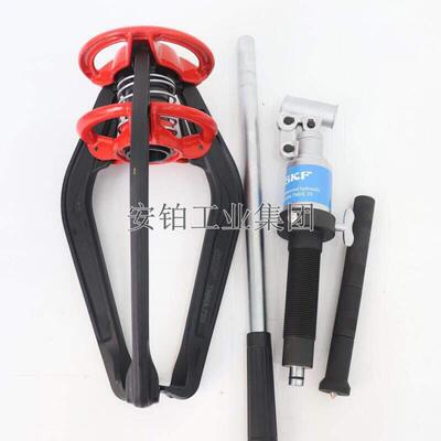 SKF液压爪式拉拔HTMMA75H器套件TMMA75/轴SET承拆卸工具TMMA100H/