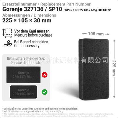 跨 境225*105*品适配Gorenje 3A27136 /TAG 88043872 热泵烘干过