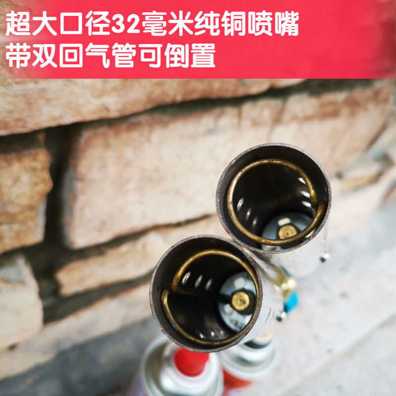 双管喷火枪点火h器烧猪毛喷灯户外家用喷火烤枪高温火枪可携式喷