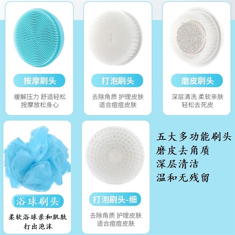 电动沐浴b器搓澡刷去死皮防水长柄搓泥神器自动按摩硅胶搓背洗澡