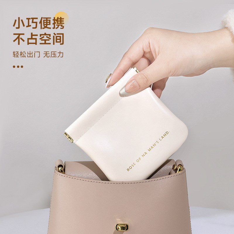 口红包化妆品收纳袋收纳包自动闭合弹片耳机数Q据线杂物内胆包便
