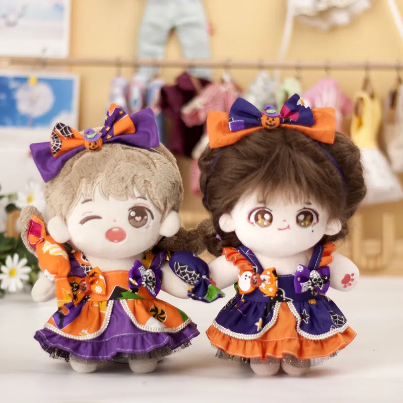 棉花娃娃娃衣万圣节连衣裙礼服套装毛绒玩具公仔20cm明星娃娃衣服