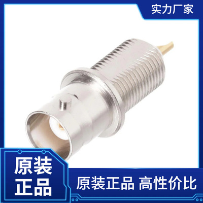 Radiall  R141559000W 连接器