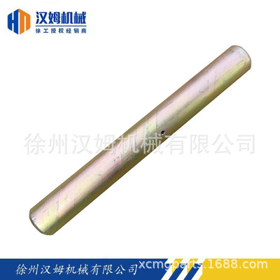 徐工配件 徐工备件 805604520 GR215Ⅹ.29.1-2 销轴