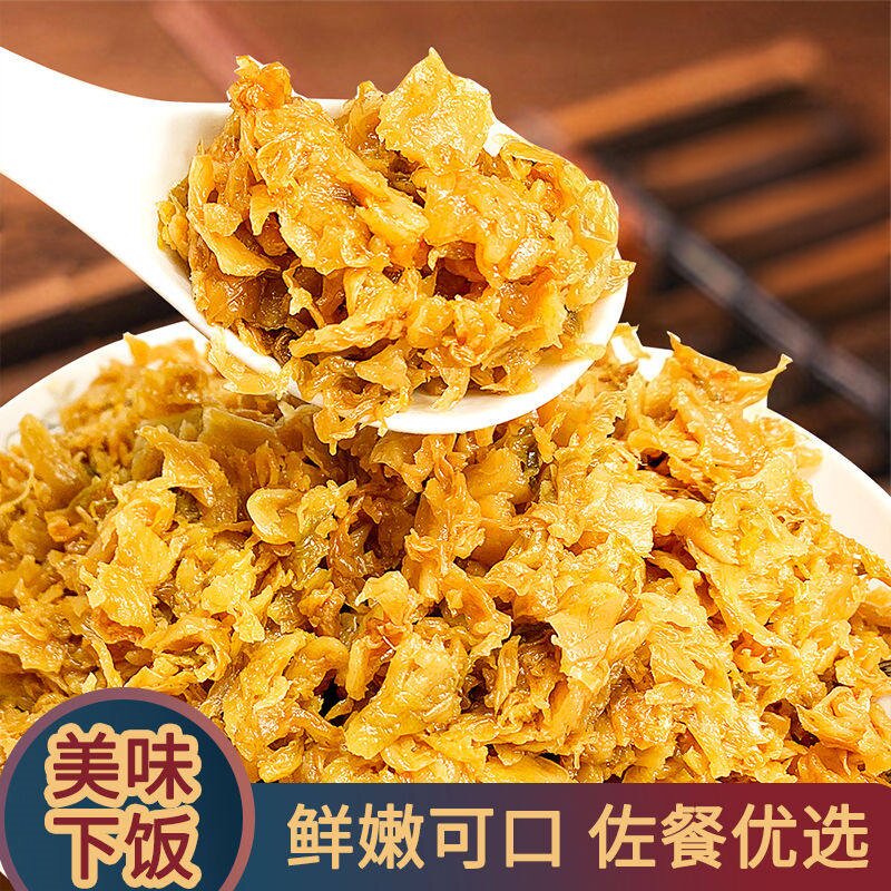 冬菜正宗潮汕老字号特产咸菜榨菜腌制泡菜海鲜砂锅粥调料下饭菜