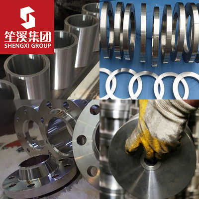 现货GH4738高温镍基合金板 棒管焊条锻件法兰 可切割提供材质报告