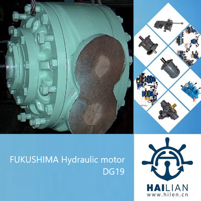 FUKUSHIMA DG19 福岛液压马达
