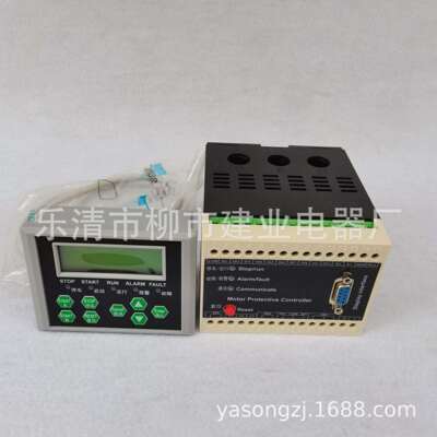 JB500-5A-UMH50A100A200A300A400A500A600A电动机微机保护装置