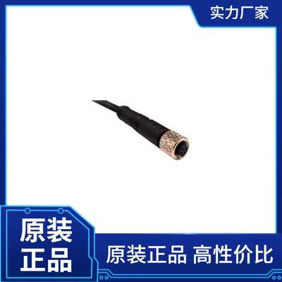 BULGIN LIMITED，传感器连接器 ,    PXPPVC05FBF04ACL010PVC