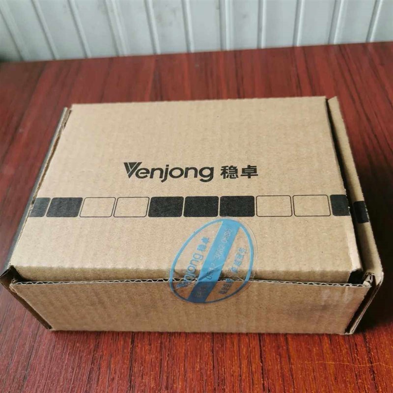 稳卓平衡块钢制汽车轮胎配重平衡块轮毂动平衡块铅块粘块粘贴式块