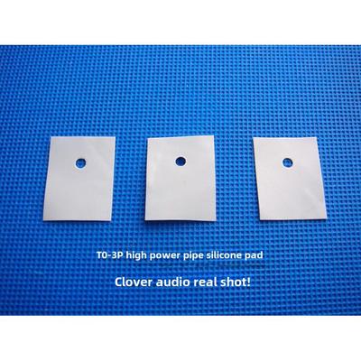 大功率晶体管/三极管/功放管/绝缘硅胶片/垫/TO-264封装/1元10片