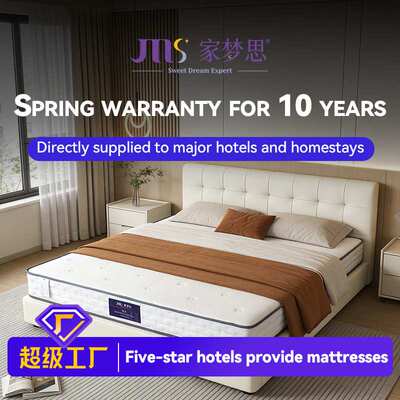 Simmons mattress cross-border seller exclusive roll package