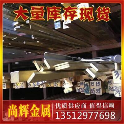 紫铜排 50*5 60*6电厂用铜排 C1100J紫铜排紫铜条 TMY接地紫铜排