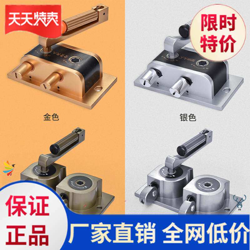 。晾衣架摇把升降器手摇升降器品质配件室内阳台把柄手摇式零配件