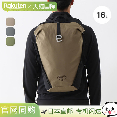 PaaGo WORKS BUDDY露营登山徒步旅行户外便携舒适时尚休闲运动双1