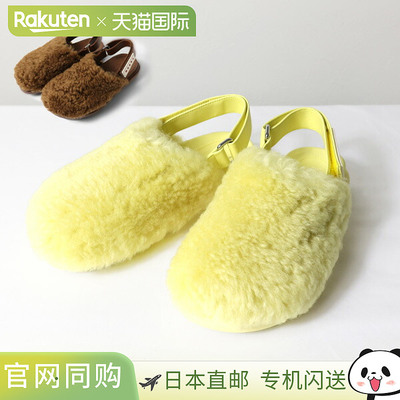 日本直邮 MARNI Marni 羊毛皮凉鞋 Fusbett Sabot 羊毛皮凉鞋 Sab