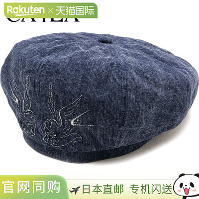 日本直邮CA4LA SWALLOW M 贝雷帽 [DOU02042 FW25] 男女士狩猎帽