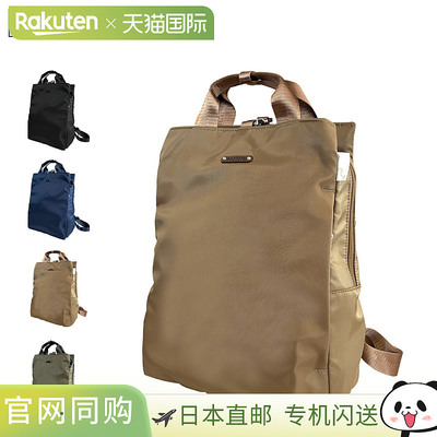 日本直邮ROOTOTE 背包 背包 手提包 LT. Theoru. Ensemble-Agu 男