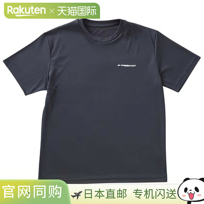 日本直邮Freeknot Dry Shift T恤 M 码 黑色 Y1671