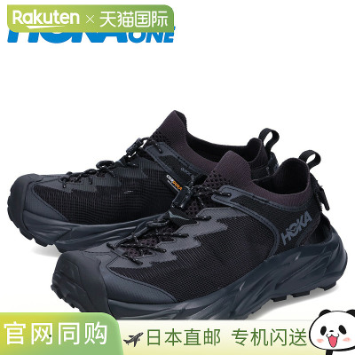 日本直邮HOKA ONE ONE 男士 HOPARA 2 运动凉鞋 (1147650)