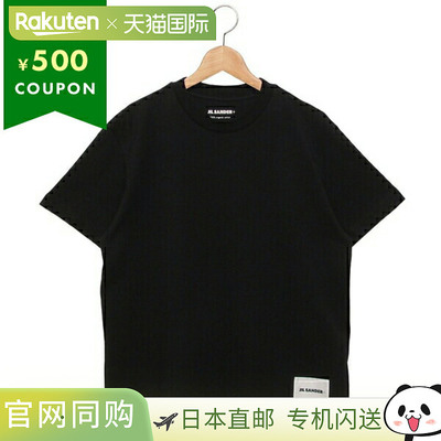 日本直邮JIL SANDER T恤有机棉黑色女士JIL SANDER J40GC0001 J45