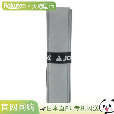 日本直邮JOOLA 替换 FeelTech Pure Grip 握把（2 件装）适用于匹