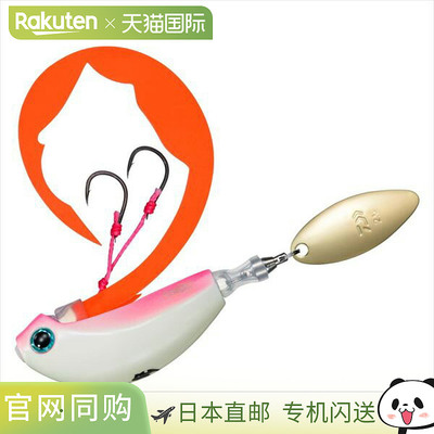 日本直邮Daiwa Tairaba 红牙刀片破坏者 TG Tamakami Amadai Tune