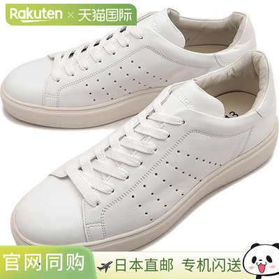 日本直邮Patrick Robion 运动鞋 [507570 FW25] 男士轻便白色