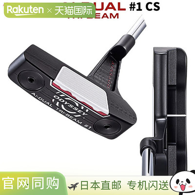 日本直邮Odyssey Ai-DUAL TRI-BEAM #1 CS 推杆