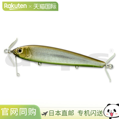 日本直邮deps Lure Calling Hustler Sinking Model #23 Glassber