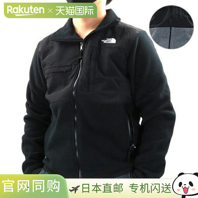The North Face M DENALI 2 JACKET 中层羊毛夹克适合中度穿着男N