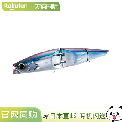 日本直邮Shimano 离岸路亚 OCEA ArmaJoint 220F ArmaBoost XV-C2