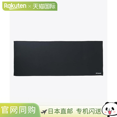 日本直邮Columbia Wilkins Slope OFZ 围巾男女通用PU2646-010