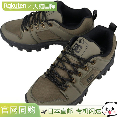 日本直邮DC SHOES DC GLAZE 橄榄色/黑色运动鞋靴子（DM254607 OL