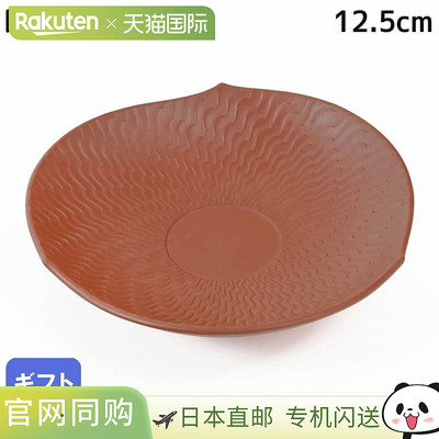 日本直邮meissen“波浪嬉戏”棕色波浪纹盘12.5厘米迈森000002-85