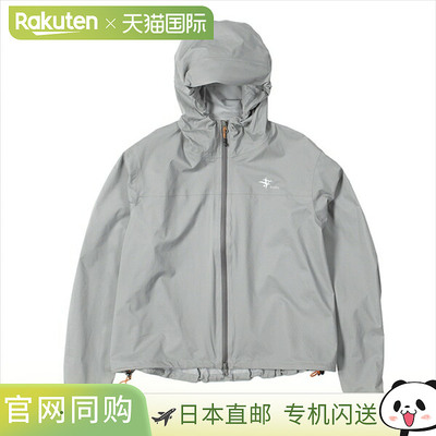 日本直邮Foxfire 3D 超轻雨衣石色中号