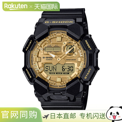 日本直邮Casio 手表 G-SHOCK GA-010GGB-1A9JF 黑色 GA-010GGB-1A