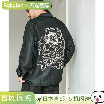 日本直邮gold ACETATE L/S SUKA SHIRT “JAPAN MAP”醋酸纤维长[