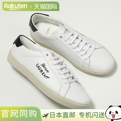 日本直邮SAINT LAURENT女士低帮皮革运动鞋 Court Classic SL/06