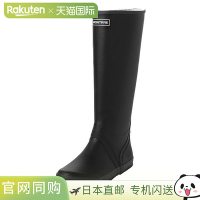 日本直邮Achilles 折叠式雨靴 Fit Packa Montre LB-076 黑色 ILB