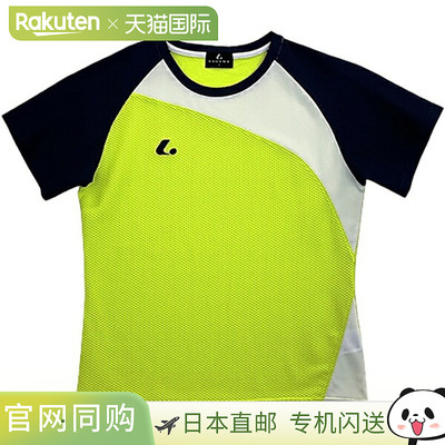 日本直邮LUCENT 女士无领网球衫短袖XLH2663