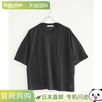 [25SMSCU01] THE SHINZONE SHEER GAUZE HALF SLEEVE TEE 女款透T